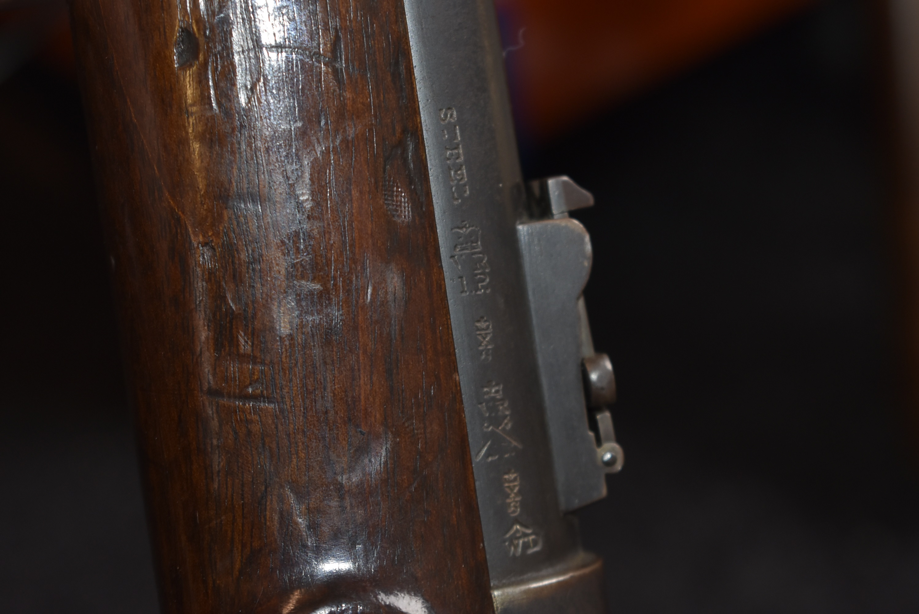 Lot 542 - A .577 CALIBRE MKIII SNIDER ARTILLERY