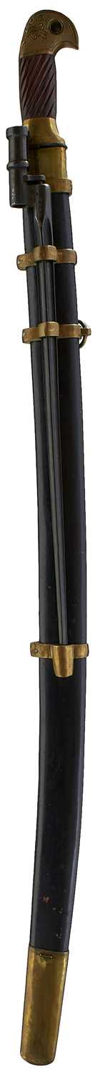 Lot 143 - A COSSACK SHASKA OR SWORD,
