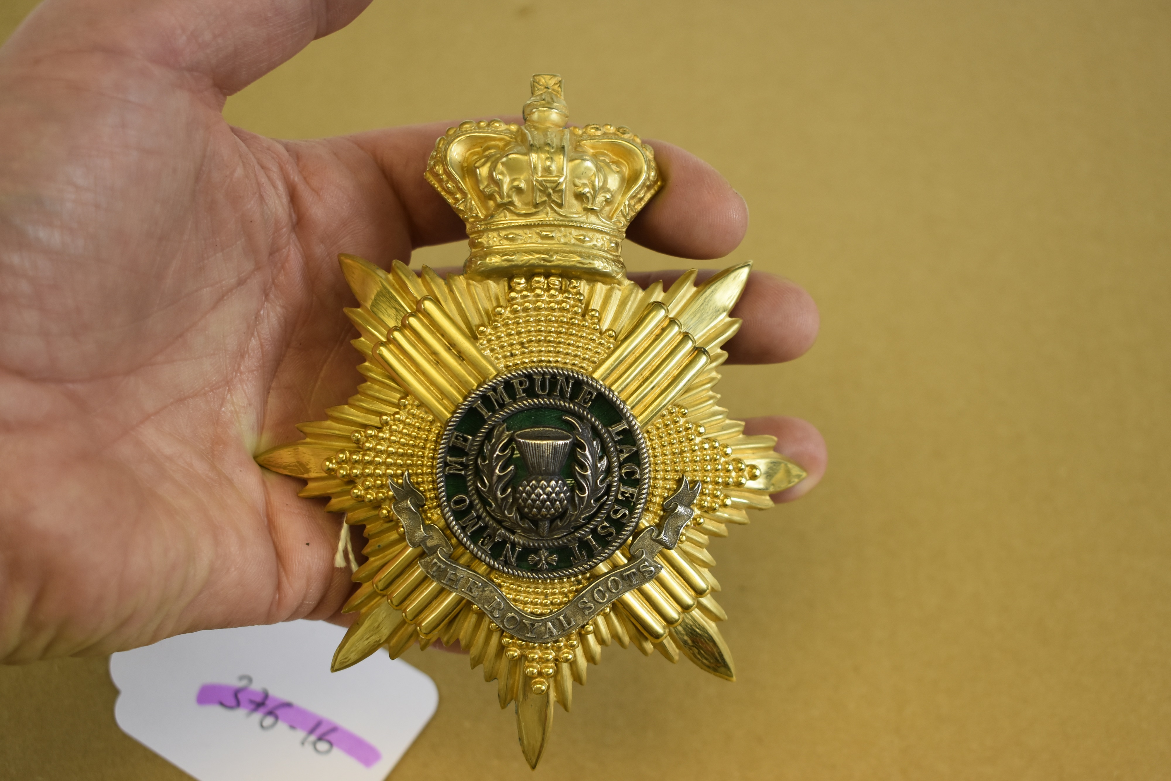 Lot 720 - AN 1878 PATTERN OFFICER'S SHAKO PLATE TO THE